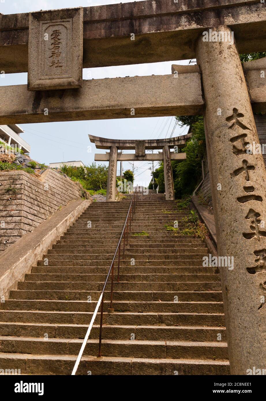 Japanese torii gates hi-res stock photography and images - Alamy