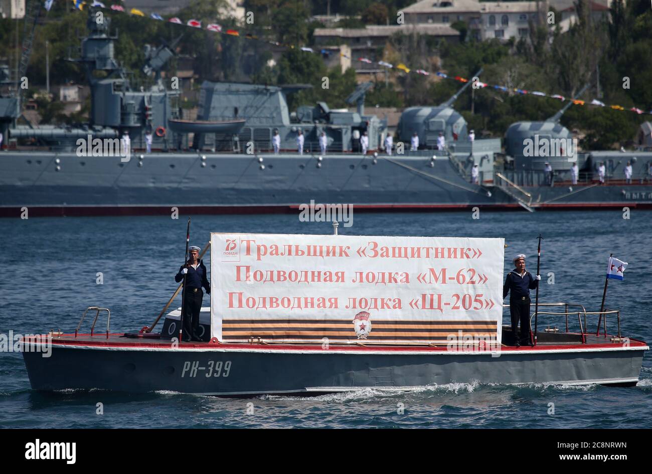 Soviet Minesweeper High Resolution Stock Photography and Images - Alamy