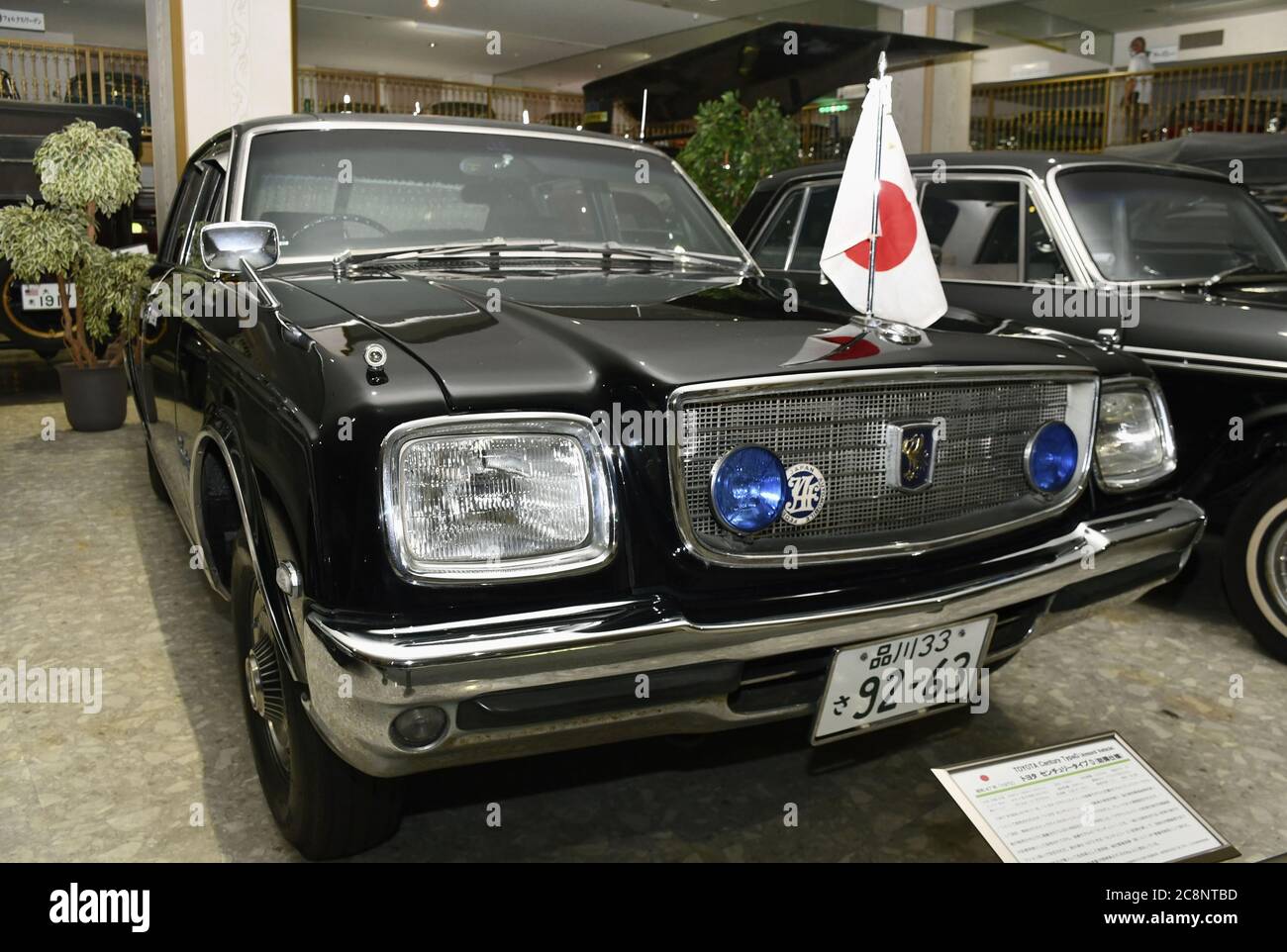 Photo taken July 3, 2020, at the Motorcar Museum of Japan in Komatsu ...