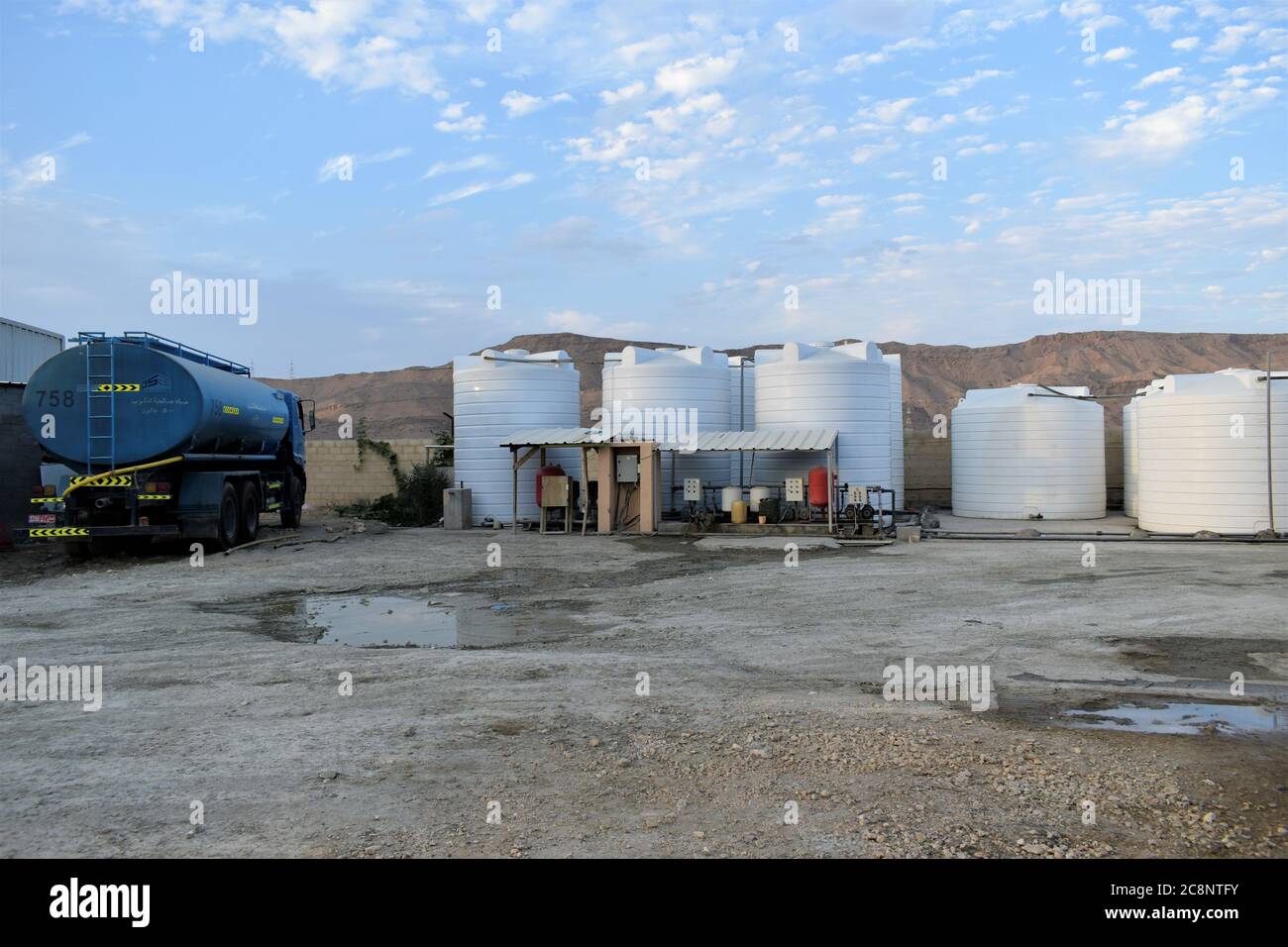 Industrial water tank In the factory Used for agriculture and ...