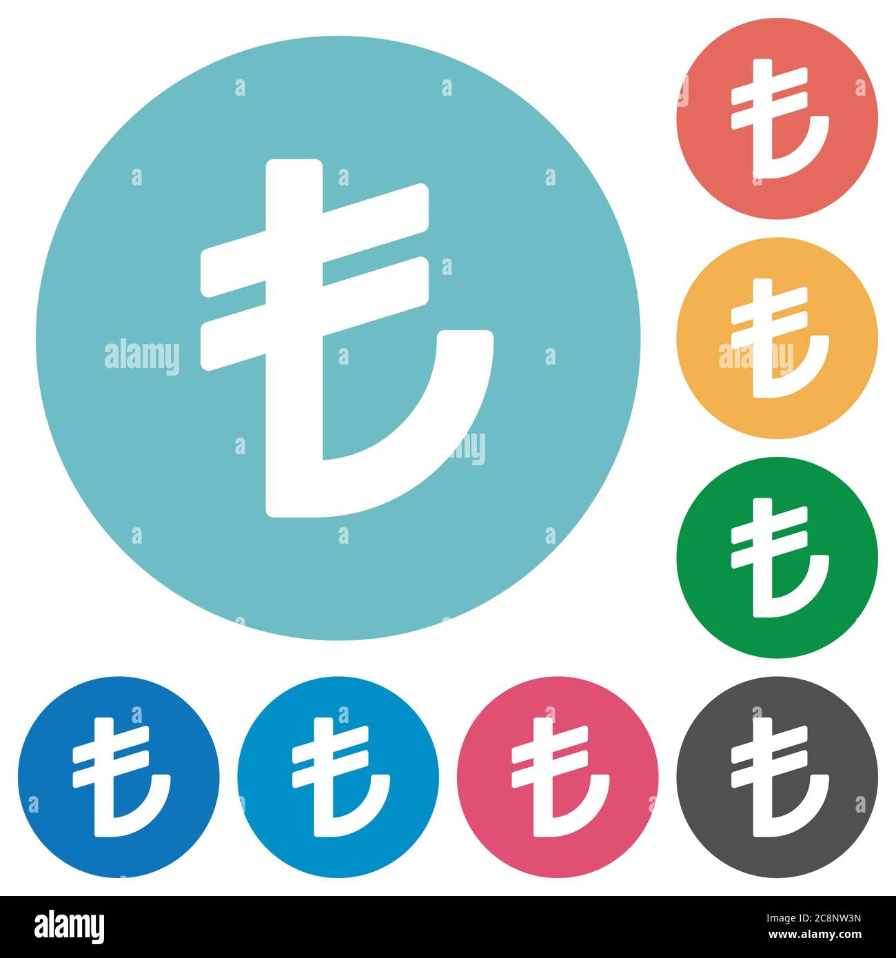 Lira app Stock Vector Images - Alamy