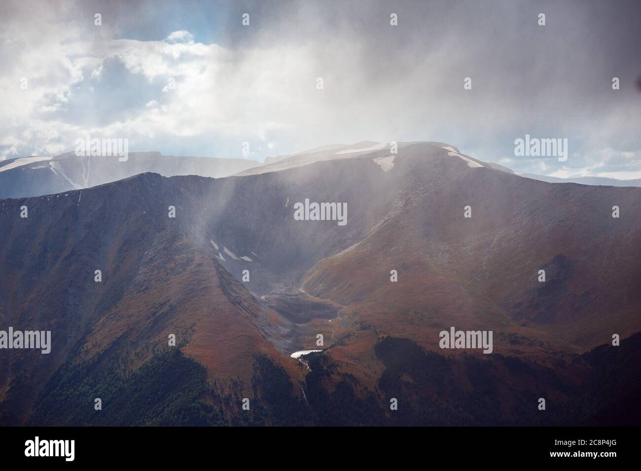 Filmed rain hi-res stock photography and images - Alamy