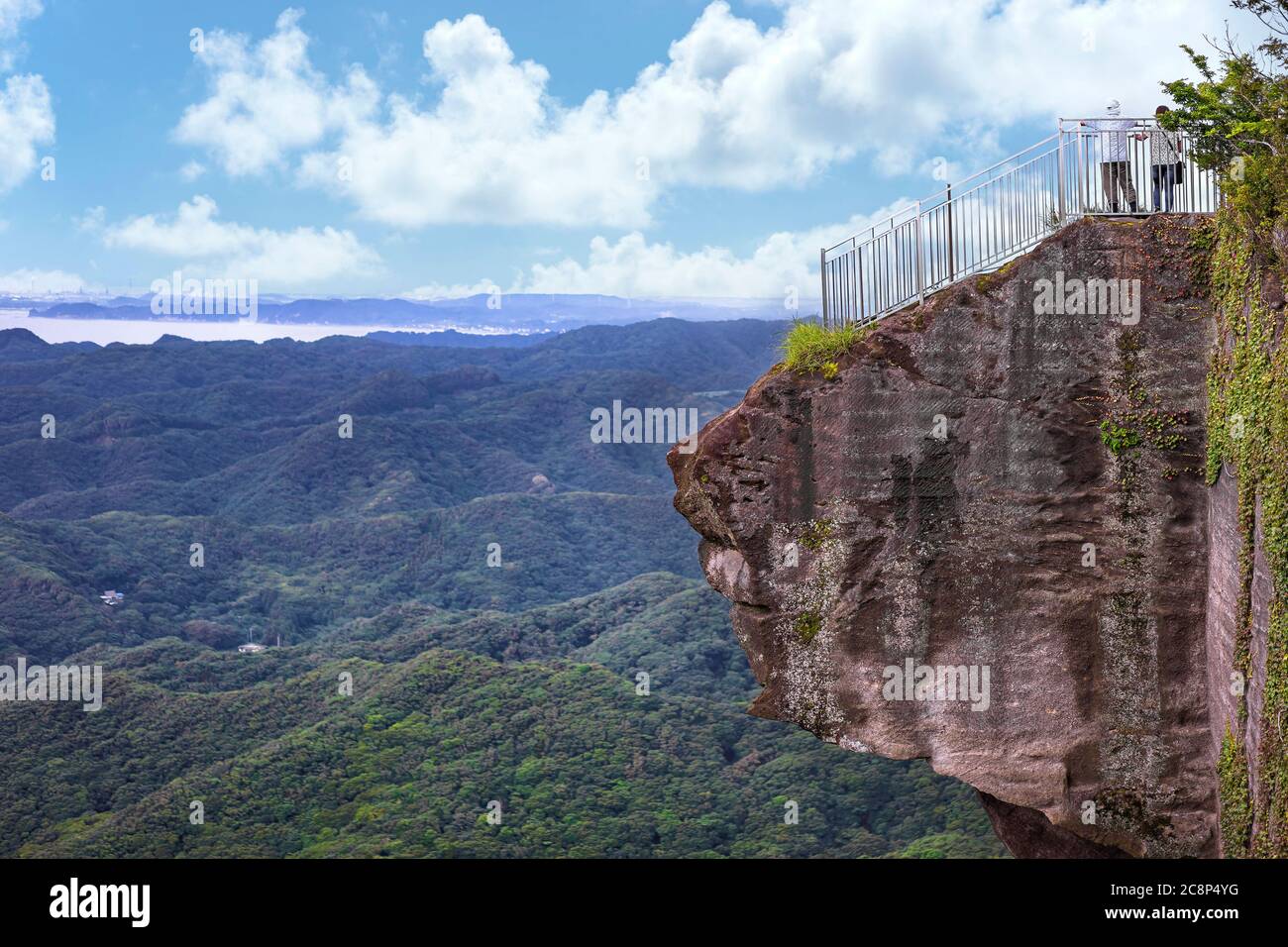 Jigoku nozoki hi-res stock photography and images - Alamy