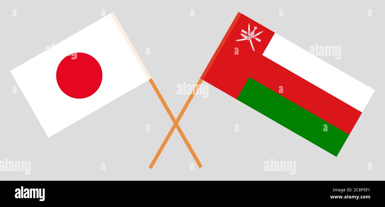 Japan vs oman Stock Vector Images - Alamy