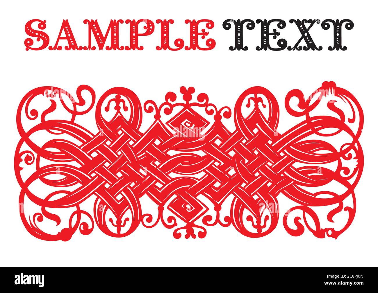 Frontispiece and title page Stock Vector Images - Alamy