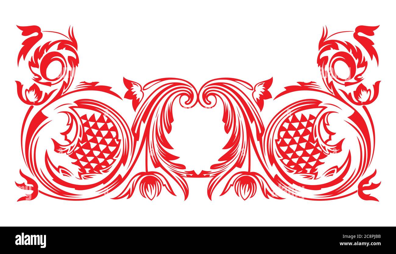 Old Russian book frontispiece title page decorative design Stock Vector ...