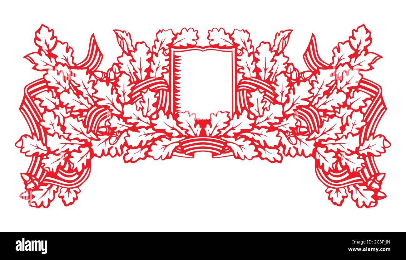 Book frontispiece title page decorative design in retro Soviet style ...