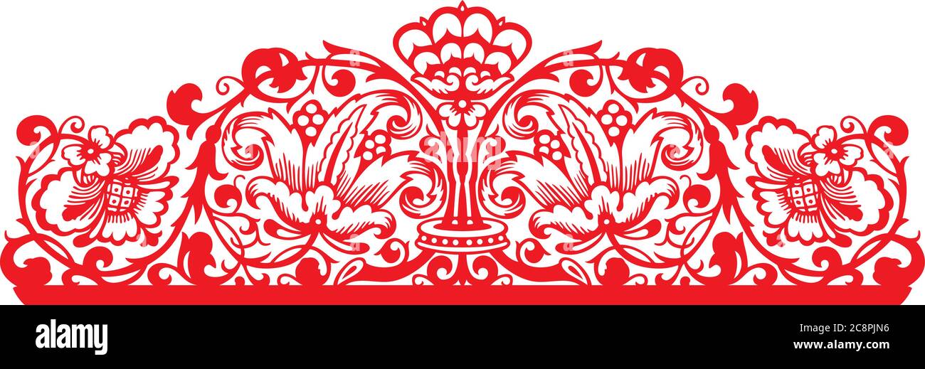 Vintage Ornament vector. Russian style ornament engraving border floral ...