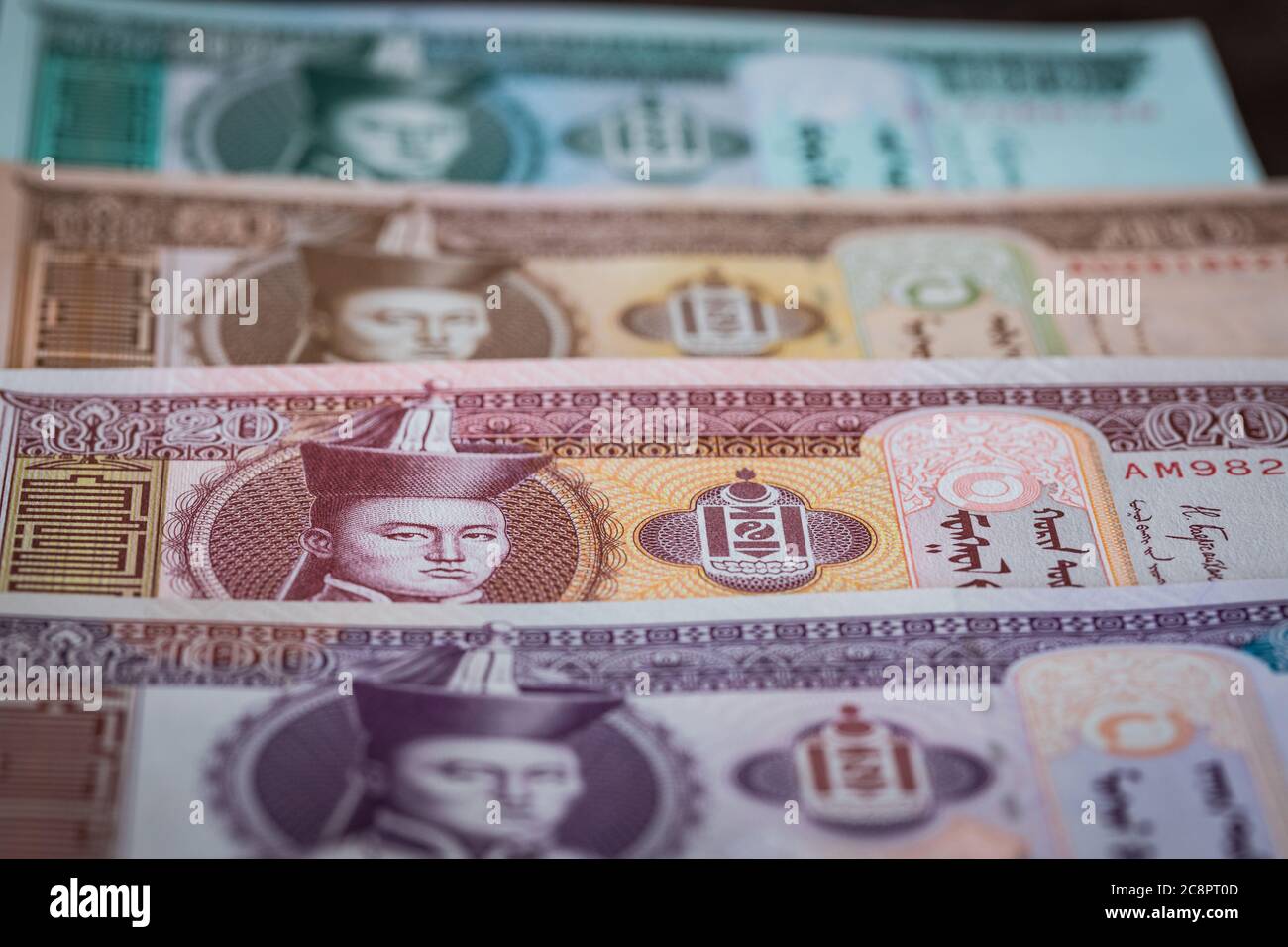 Mongolia currency, Tugrik money, Various banknotes Stock Photo - Alamy