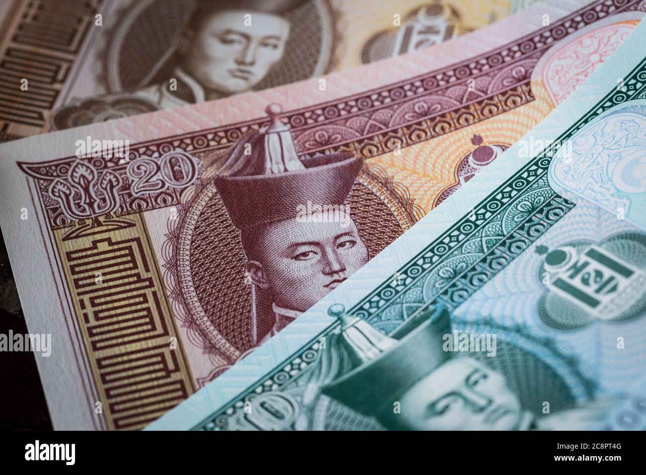 Mongolia currency, Tugrik money, Various banknotes Stock Photo - Alamy