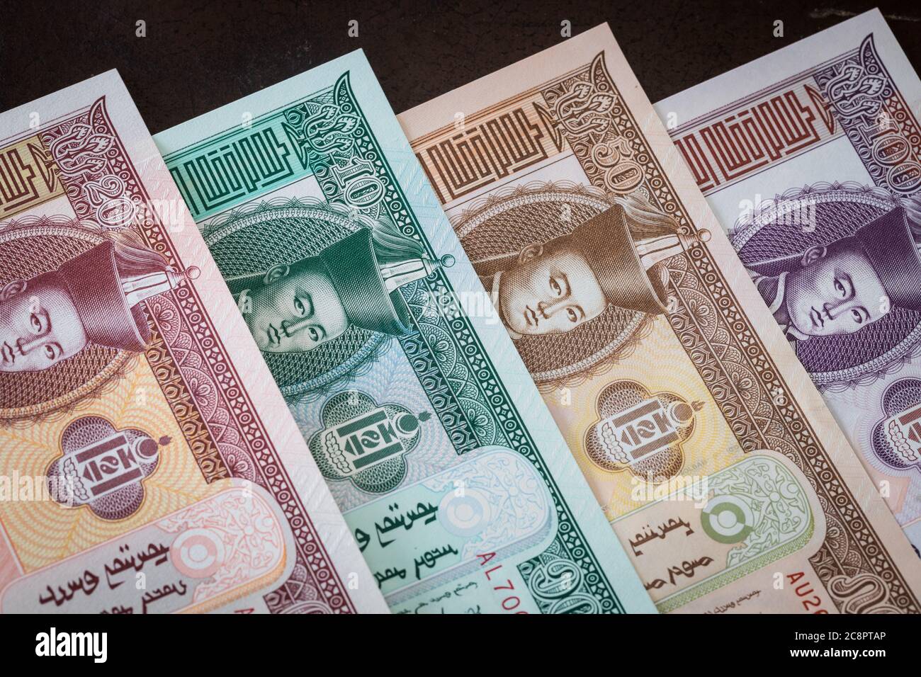 Mongolia currency, Tugrik money, Various banknotes Stock Photo - Alamy