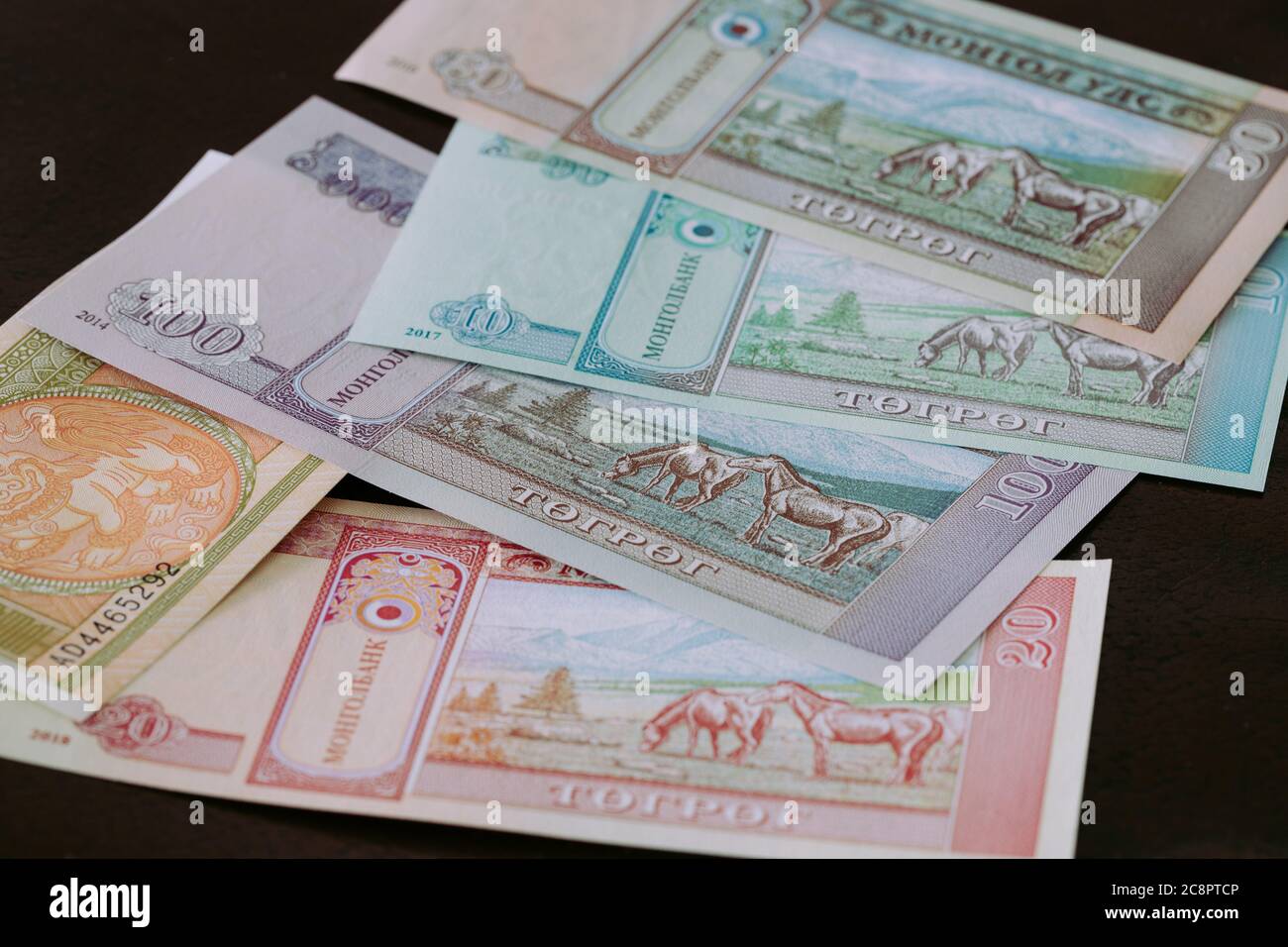Mongolia currency, Tugrik money, Various banknotes Stock Photo - Alamy