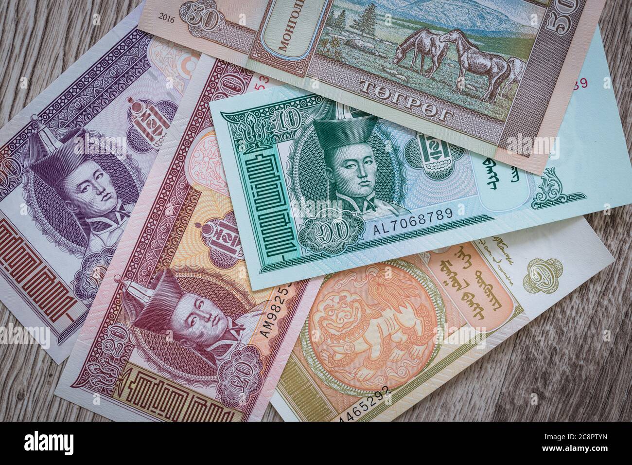 Mongolia currency, Tugrik money, Various banknotes Stock Photo - Alamy