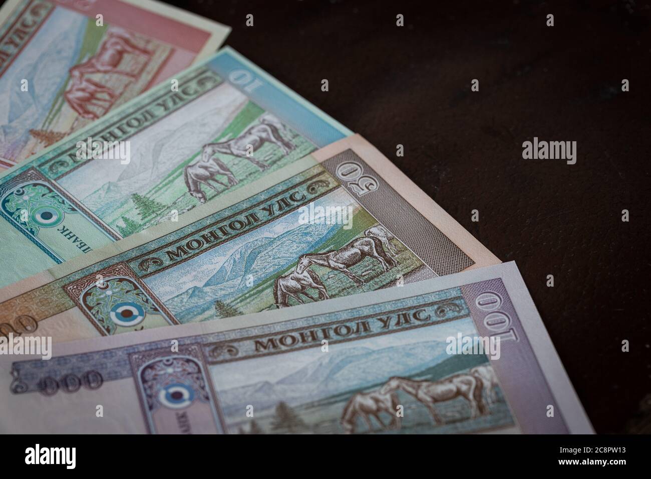 Mongolia currency, Tugrik money, Various banknotes Stock Photo - Alamy