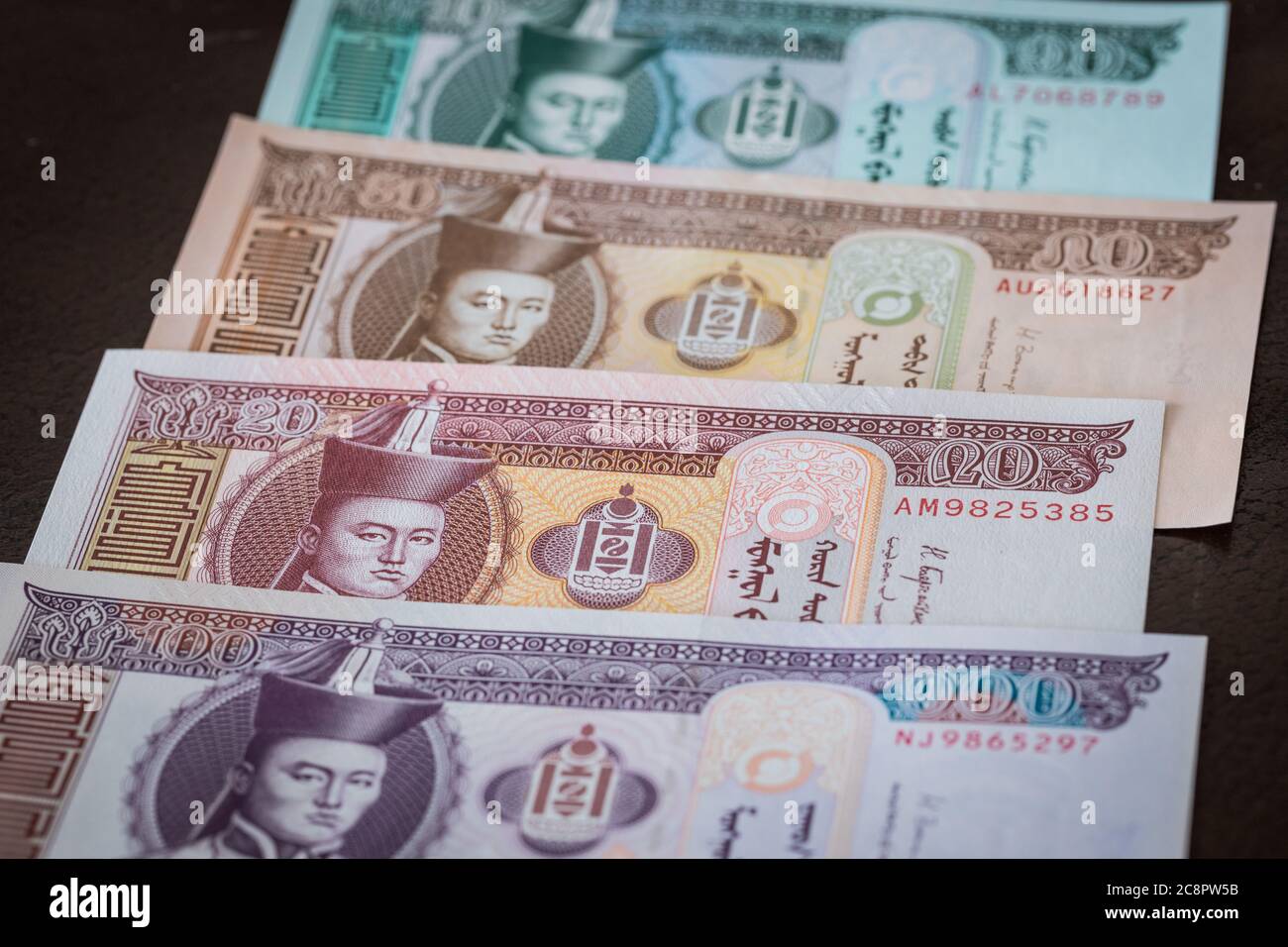 Mongolia currency, Tugrik money, Various banknotes Stock Photo - Alamy