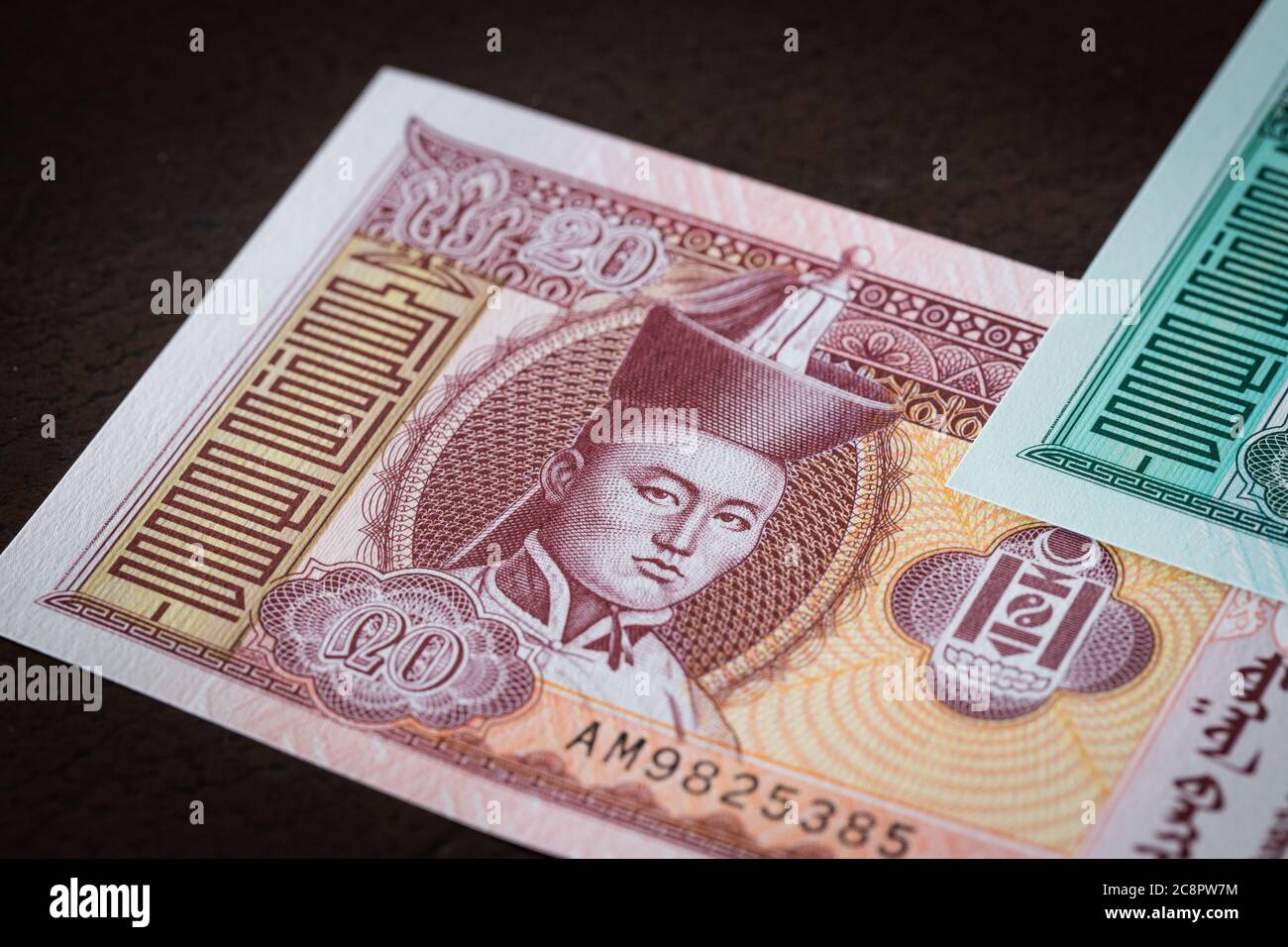 Mongolia currency hi-res stock photography and images - Alamy