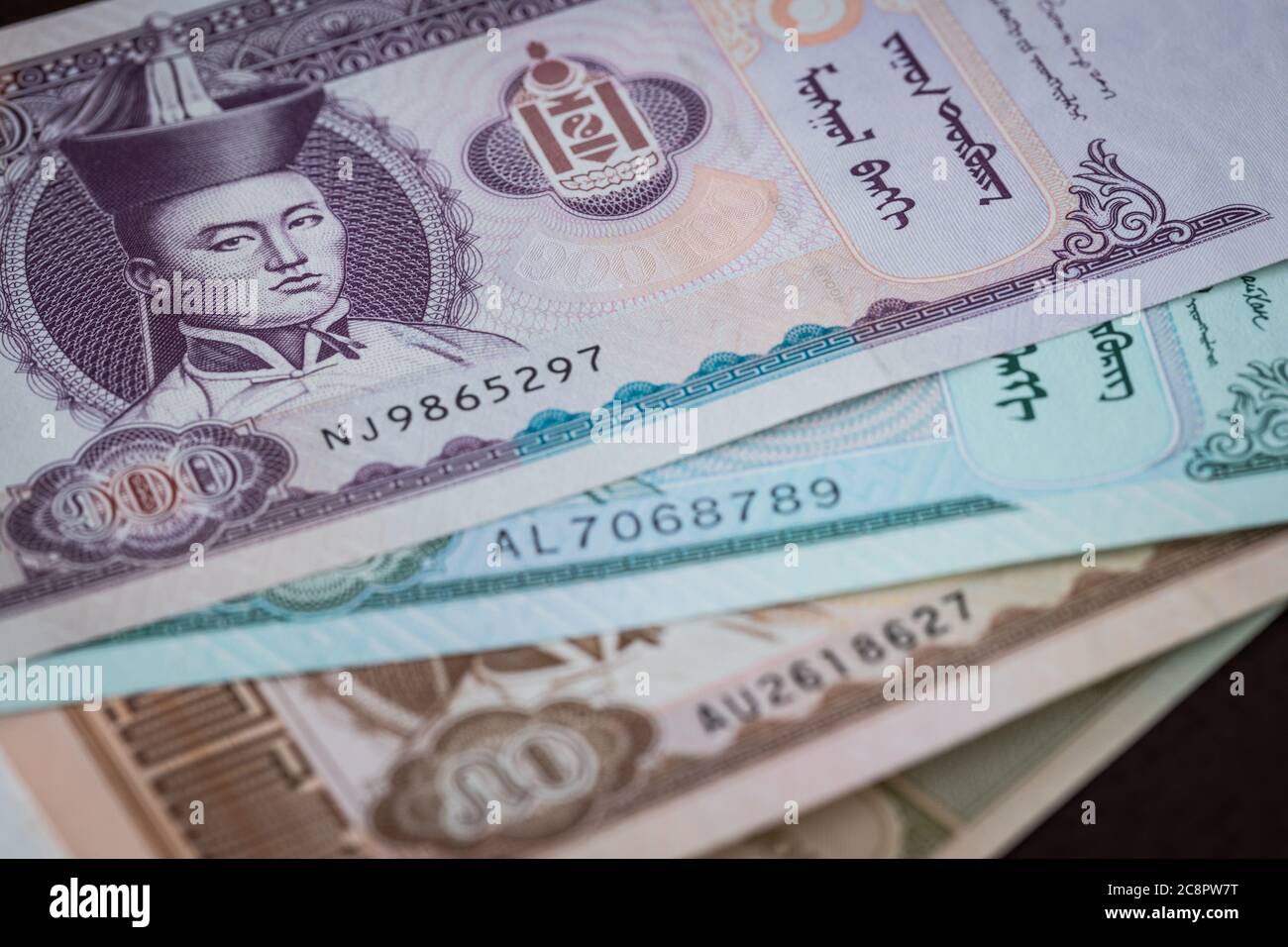 Mongolia currency hi-res stock photography and images - Alamy