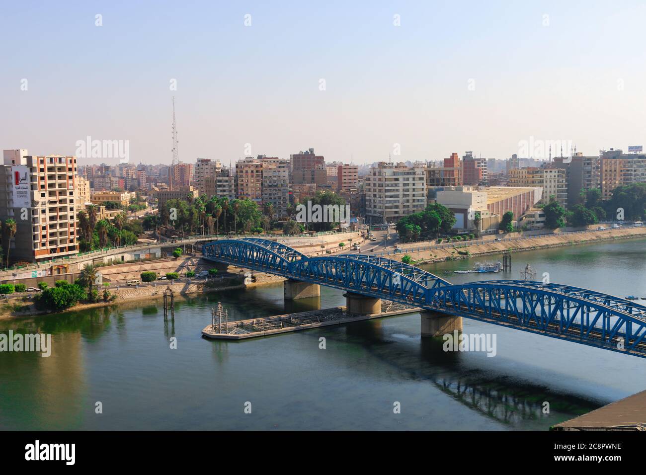 Talkha hi-res stock photography and images - Alamy