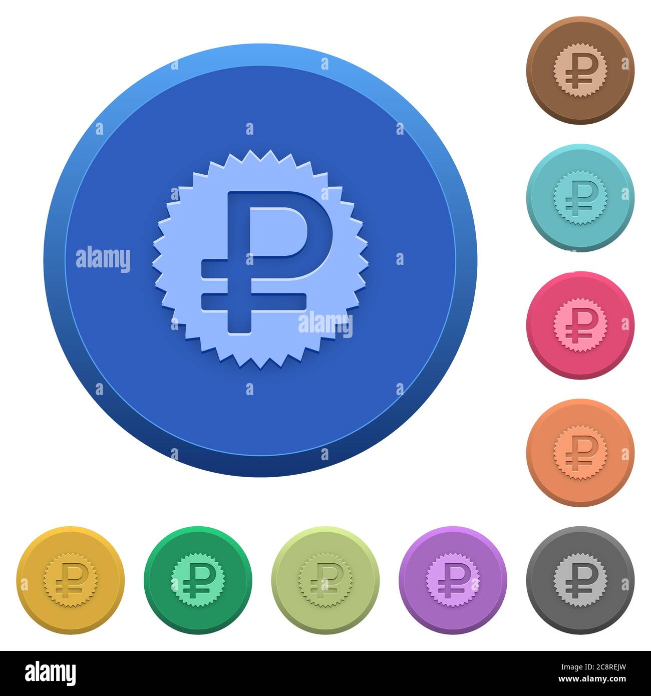 Set of round color embossed ruble sticker buttons Stock Vector Image ...