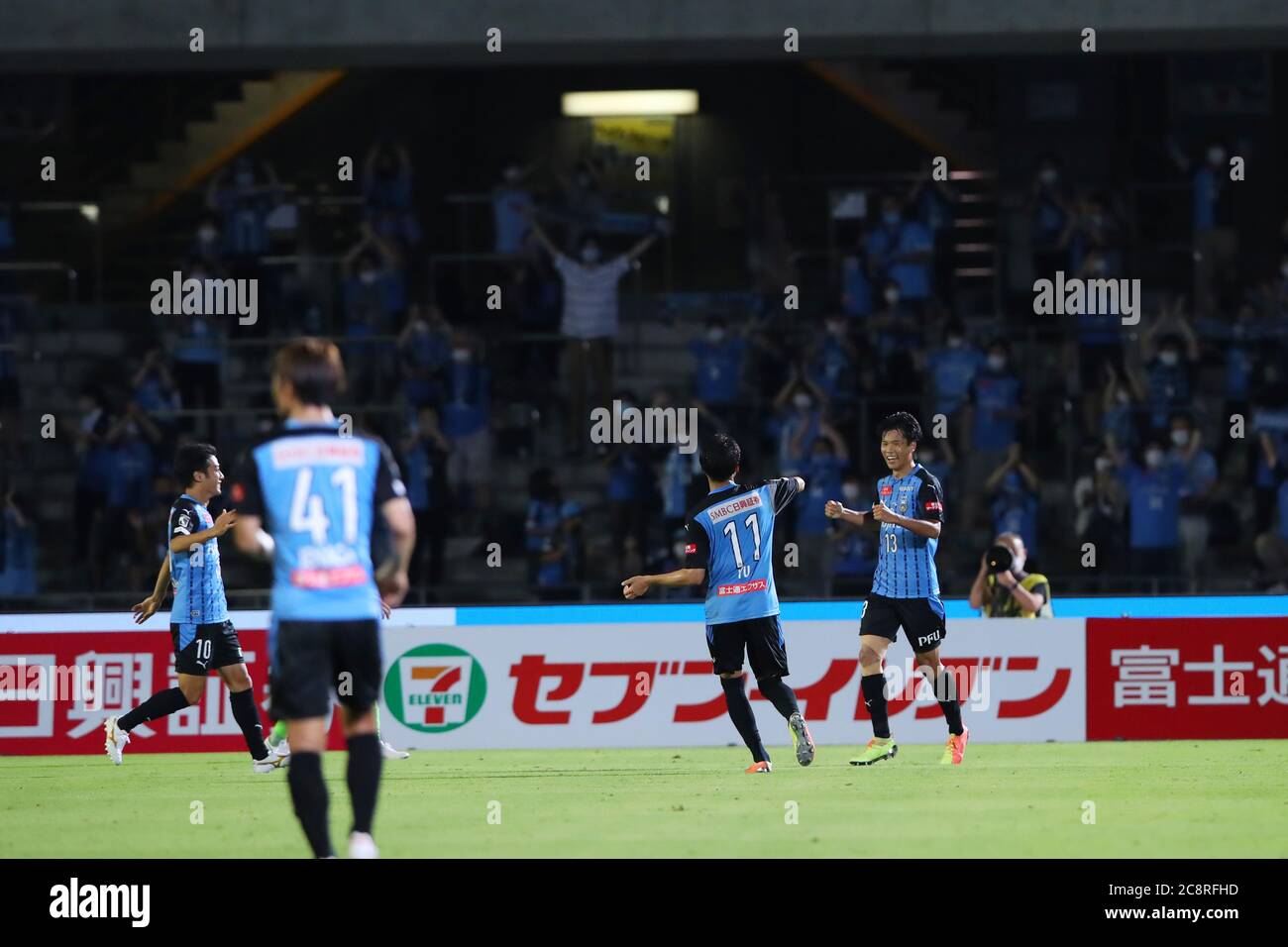 Miki Yamane (Frotale) & Kawasaki Frontale team group, JULY 26, 2020 - Football / Soccer : 2020 ...