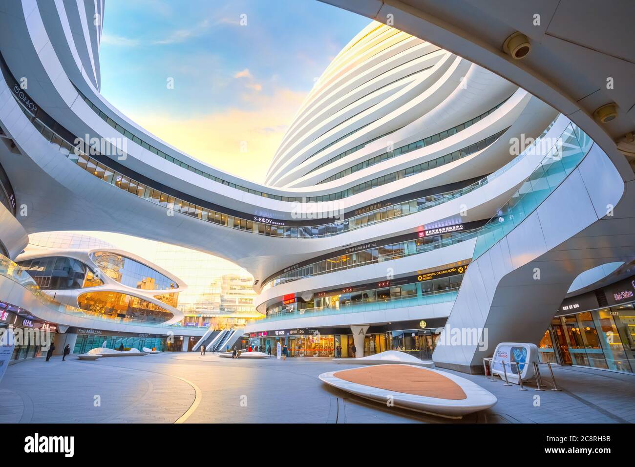 Beijing, China - Jan 12 2020: Galaxy Soho Building is an urban complex ...