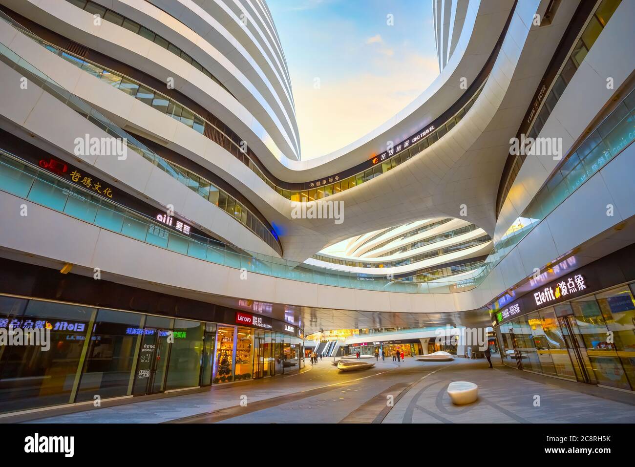 Beijing, China - Jan 12 2020: Galaxy Soho Building is an urban complex ...