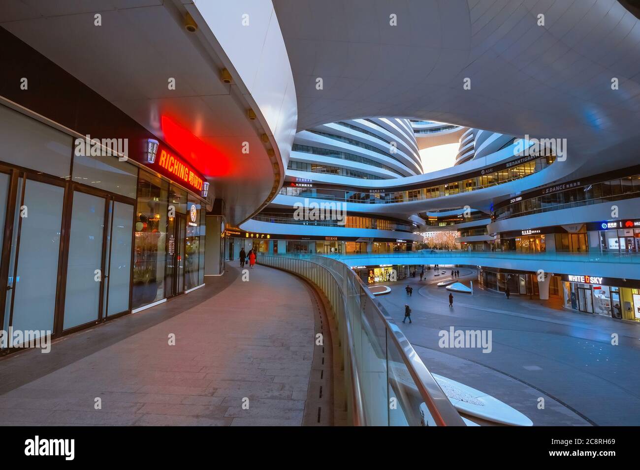 Beijing, China - Jan 12 2020: Galaxy Soho Building is an urban complex ...