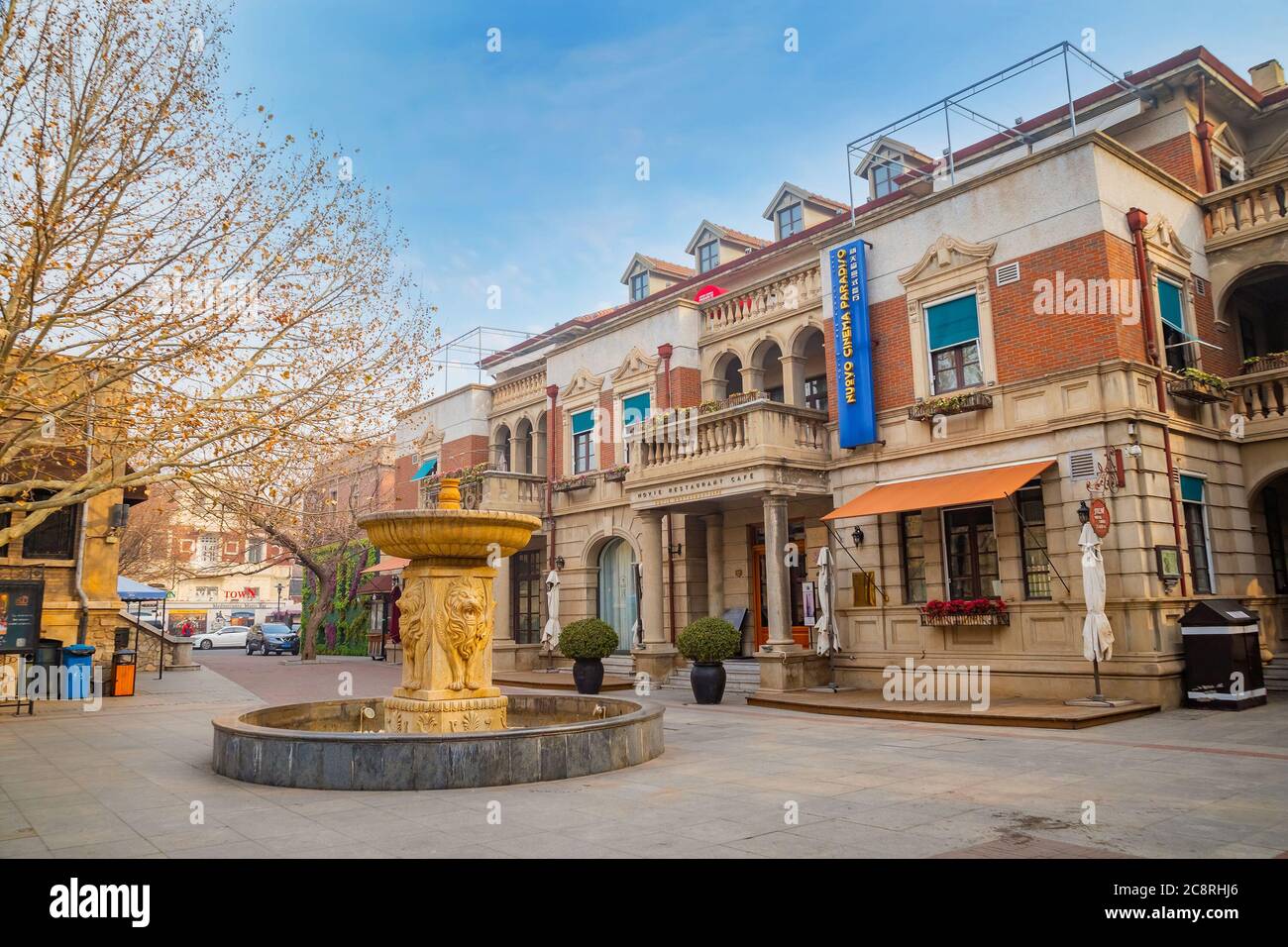 Tianjin, China - Jan 16 2020: Italian Style Town based on the former ...