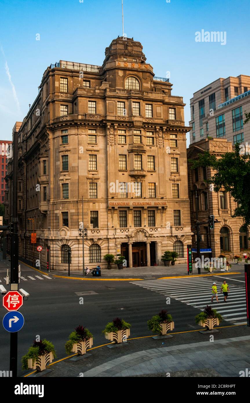 Shanghai's west bund hi-res stock photography and images - Alamy