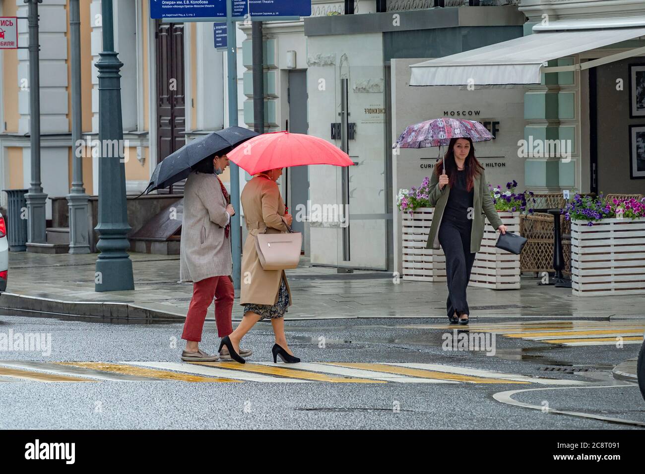 Daily life in Moscow. Summer in Moscow. Moscow and moscowites. Photo ...