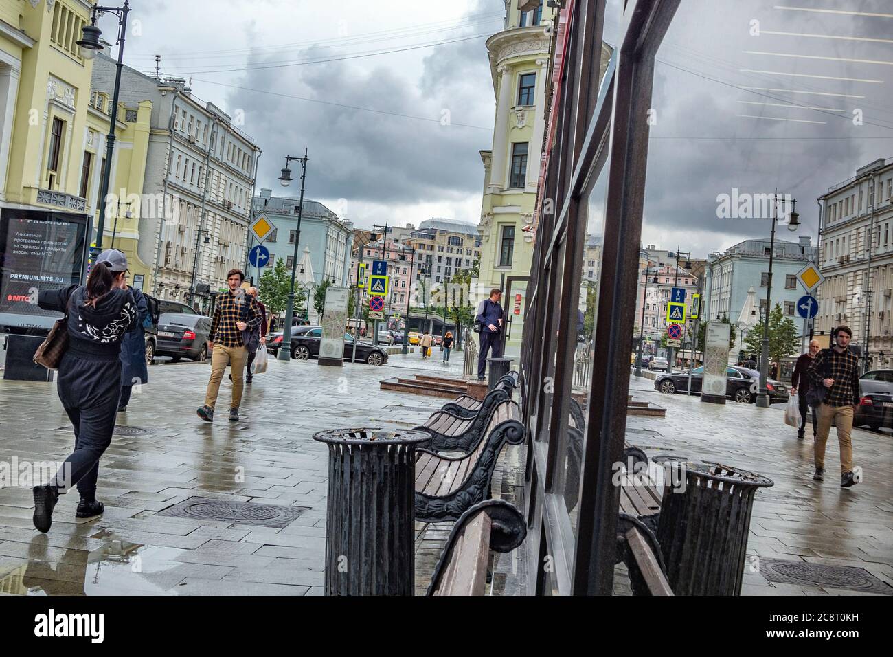 Daily life in moscow hi-res stock photography and images - Alamy