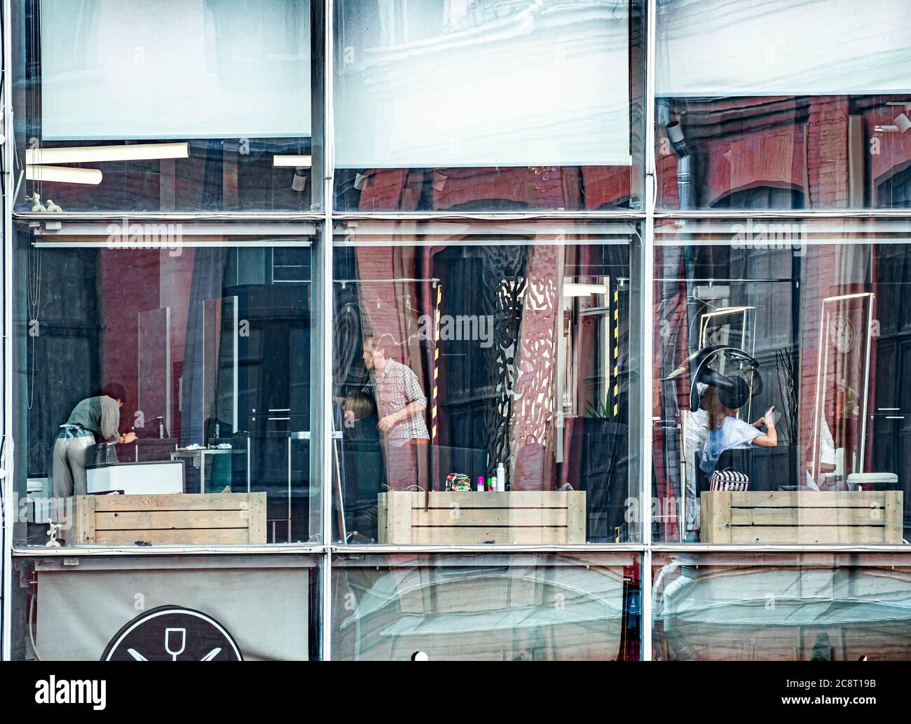 Daily life in Moscow. Summer in Moscow. Moscow and moscowites. Photo ...