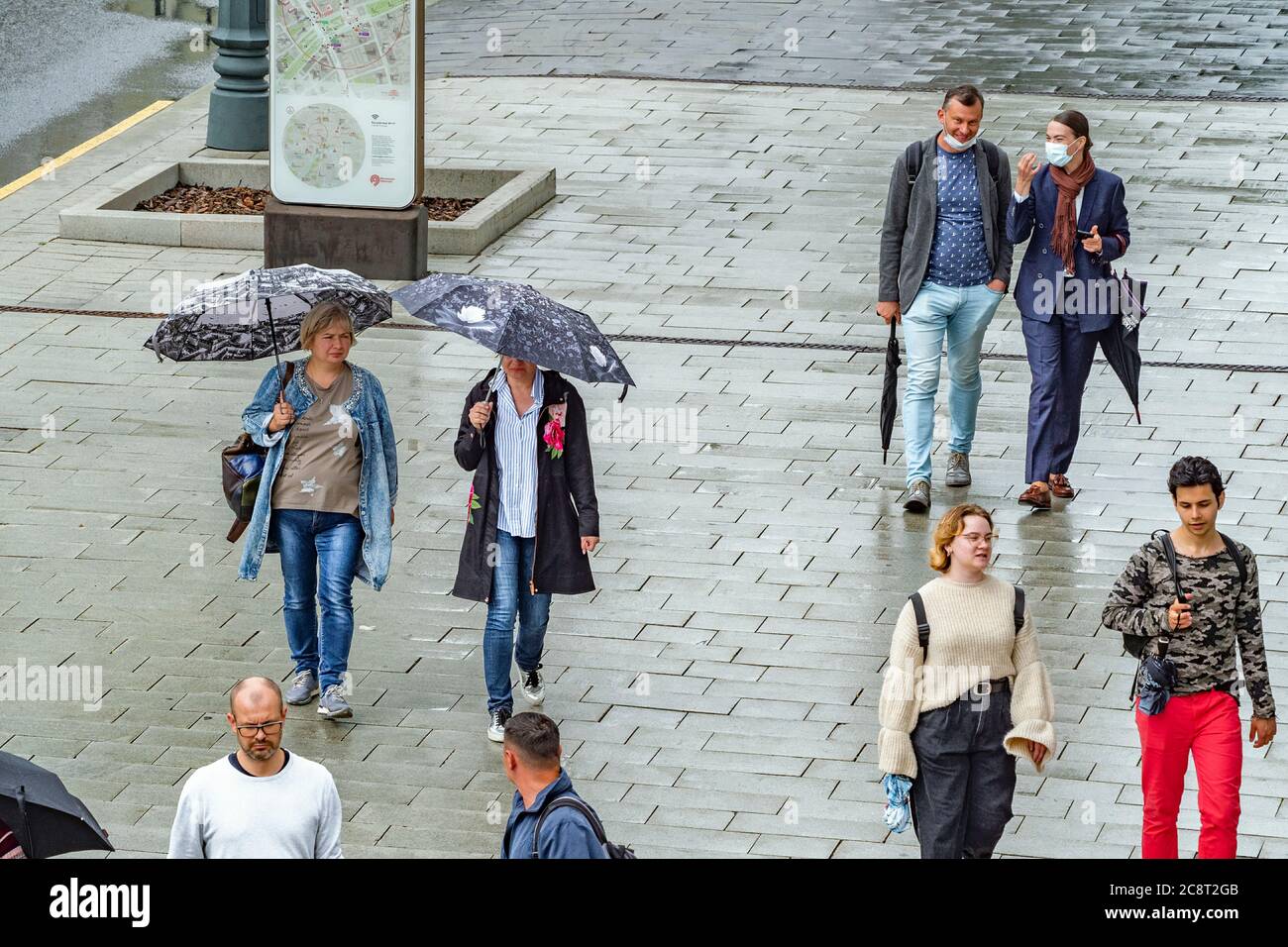 Daily life in Moscow. Summer in Moscow. Moscow and moscowites. Photo ...