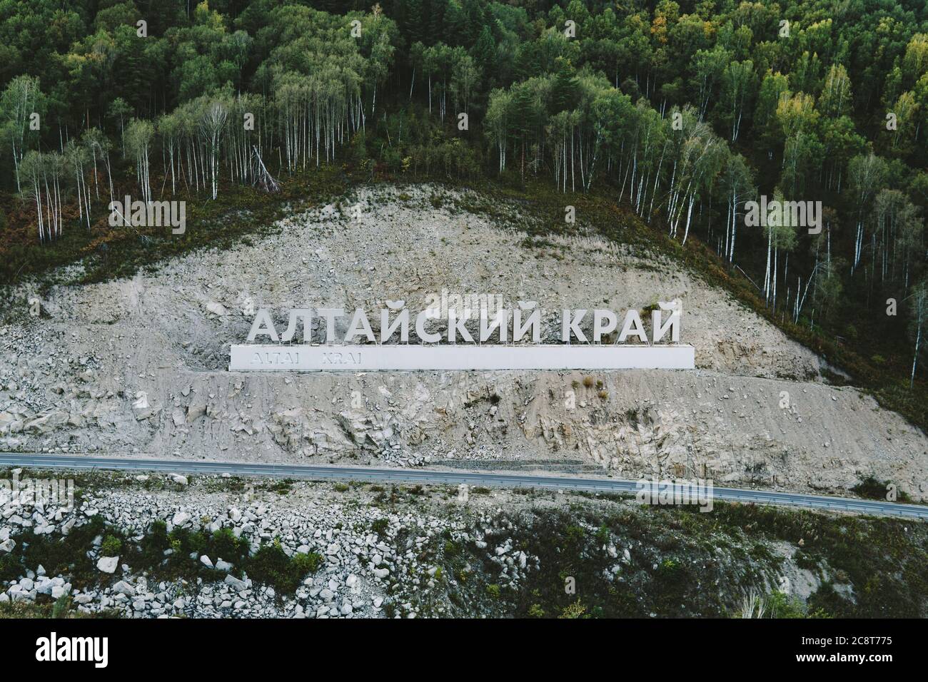 Altai krai hi-res stock photography and images - Alamy