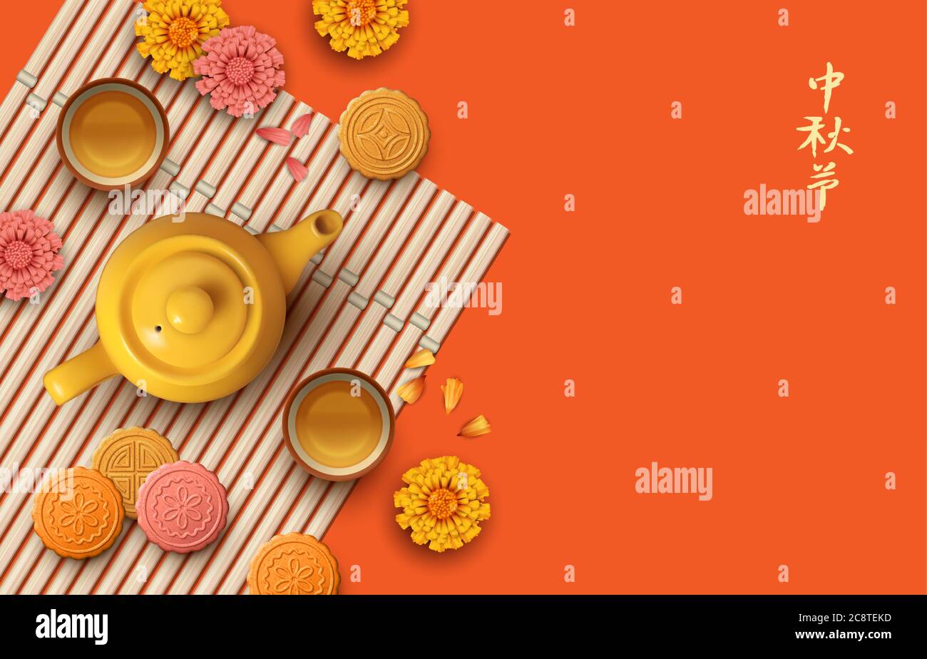 Mid Autumn Festival Stock Vector Image & Art - Alamy