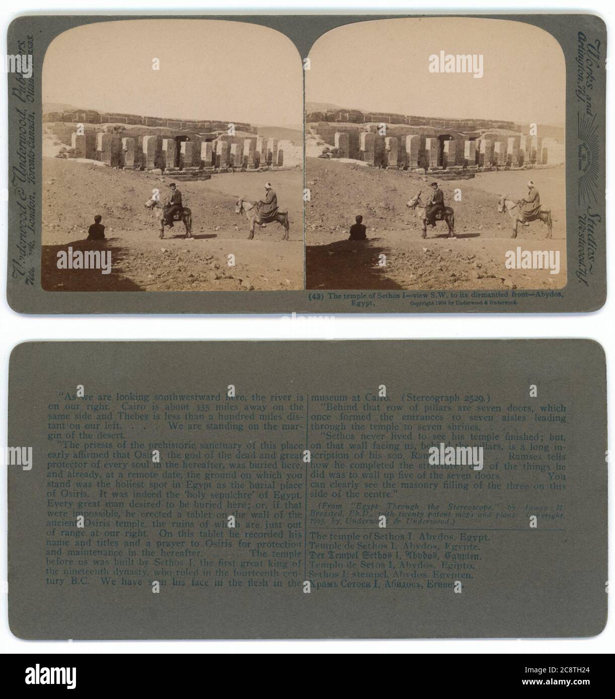 Sethos i hi-res stock photography and images - Alamy