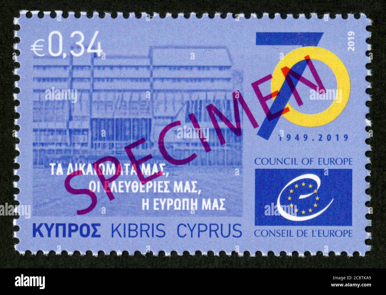 Kibris hi-res stock photography and images - Alamy