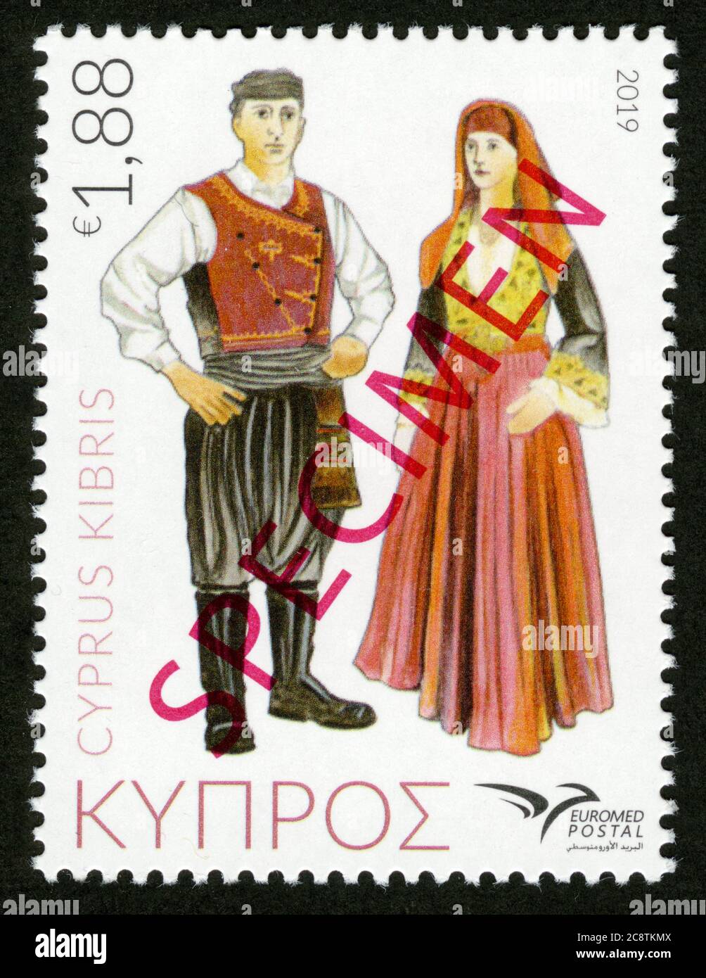 Kibris hi-res stock photography and images - Alamy