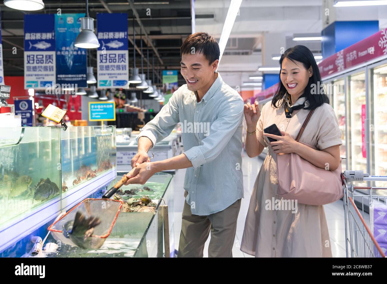 Couples fish hi-res stock photography and images - Alamy