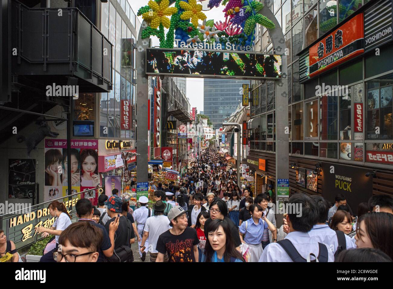Walk through tokyo hi-res stock photography and images - Alamy