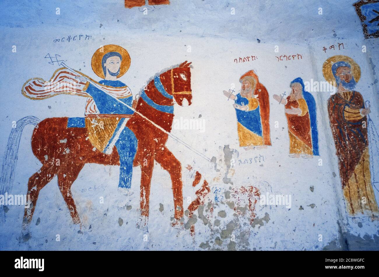 Saint Mercurius High Resolution Stock Photography and Images - Alamy