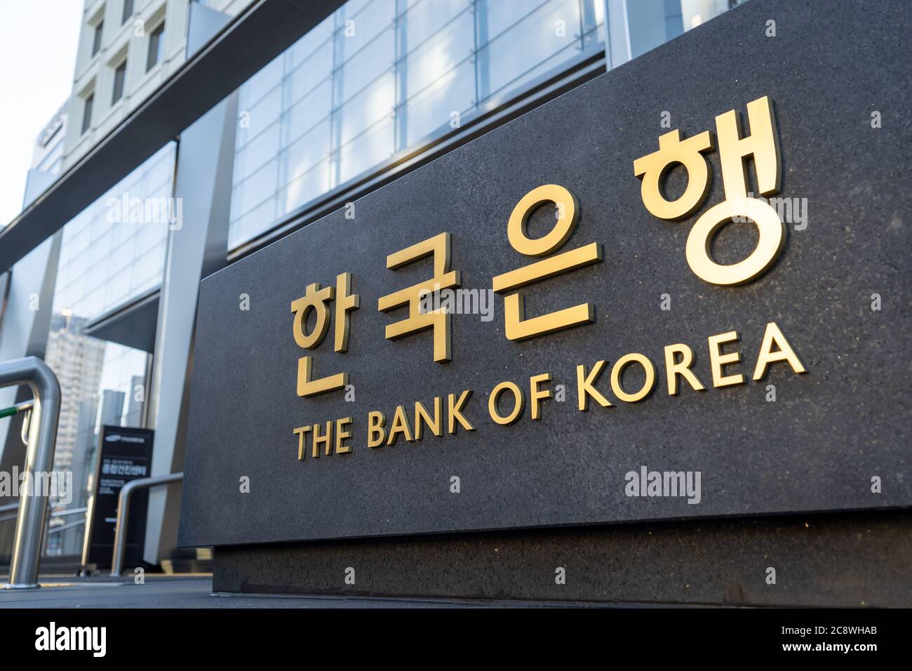 South Korea: The Bank of Korea (BOK), central bank of South Korea, in ...