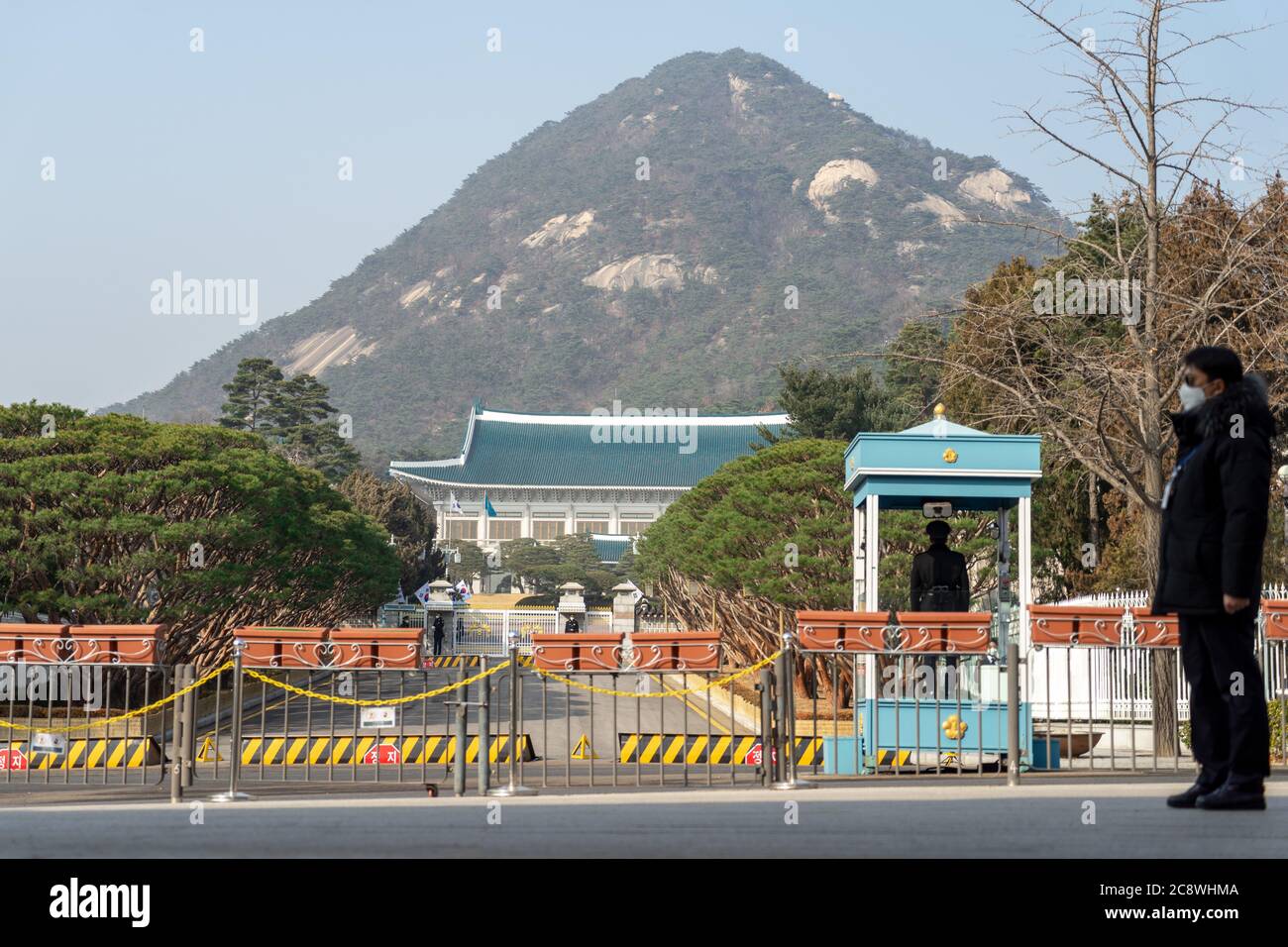 South Korea: Front of the Blue House "Cheongwadae" in Seoul. The Blue ...
