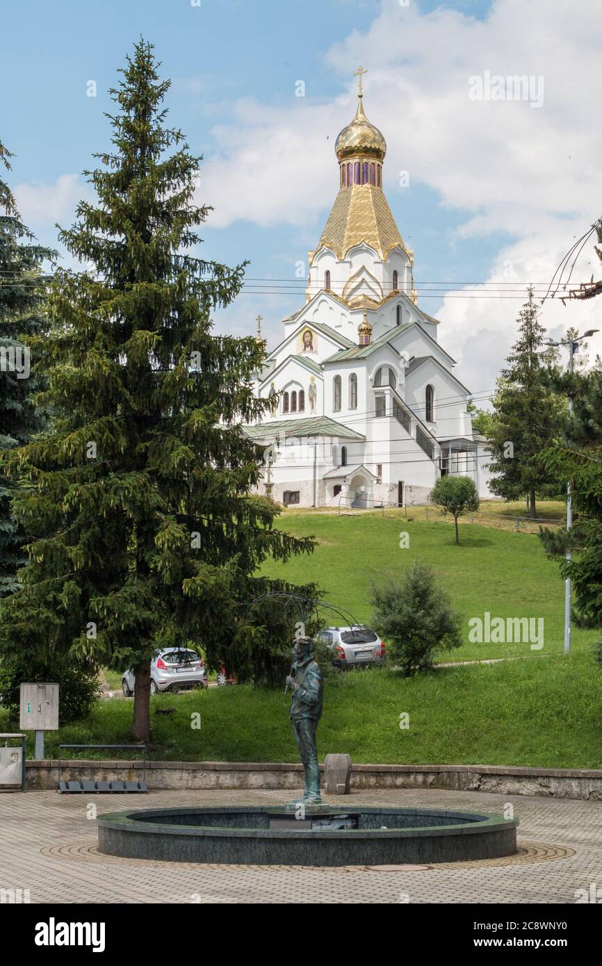Holy Spirit Orthodox Church, Medzilaborce, Slovakia June 04, 2020 In ...