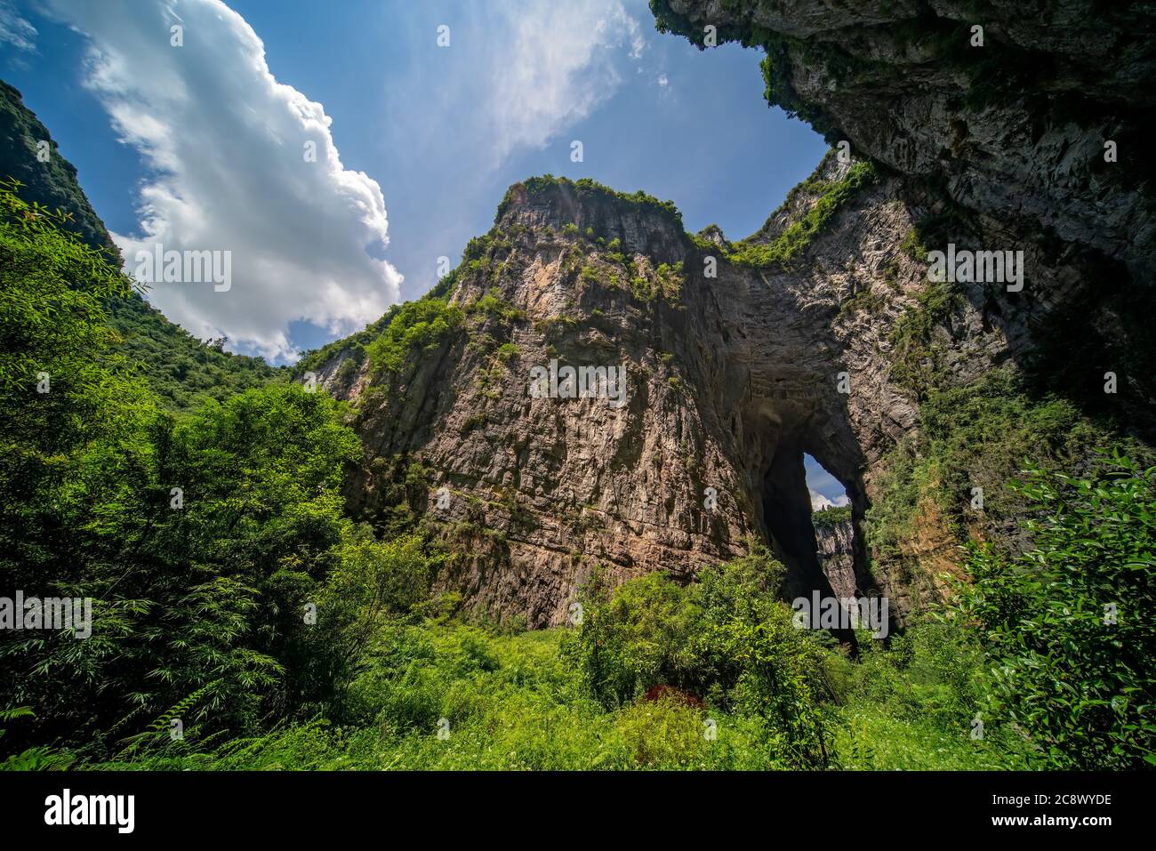 Massive natural rocky arch and karst landscape of the Longshuixia ...