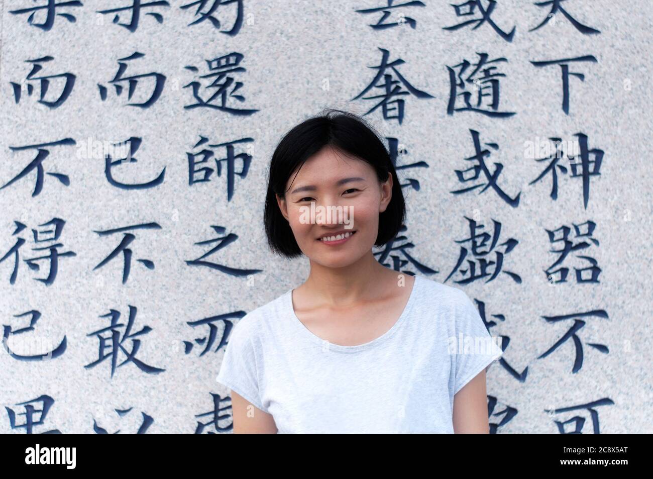 Scenic characters hi-res stock photography and images - Alamy