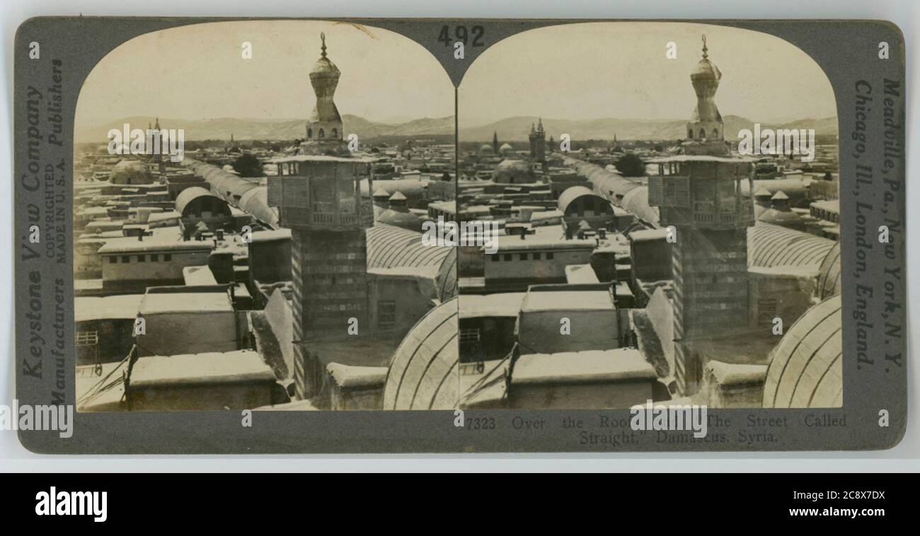 1940s Damascus High Resolution Stock Photography and Images - Alamy