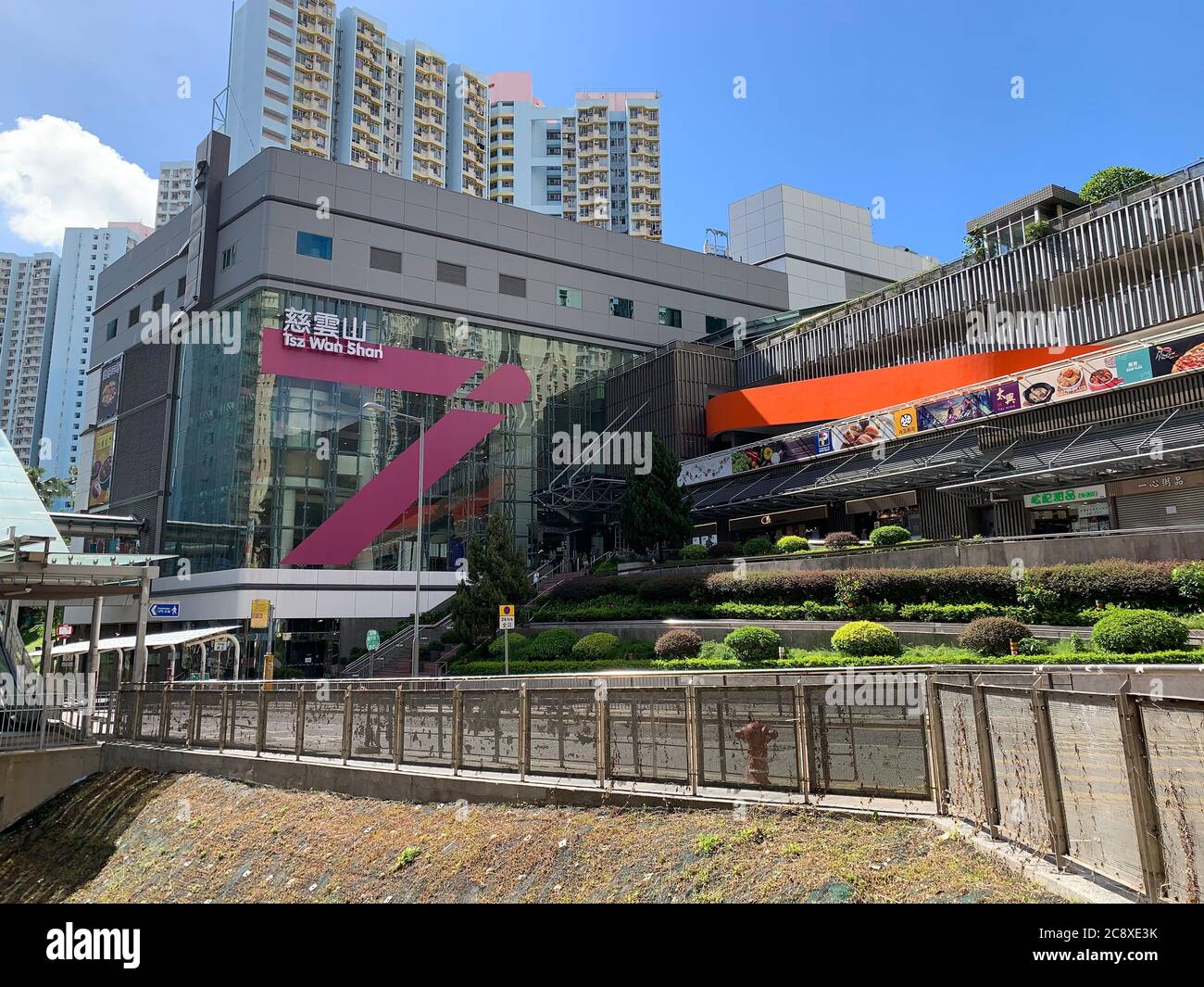 Tsz Wan Shan shopping mall. Tse wan Shan is the largest influence of ...