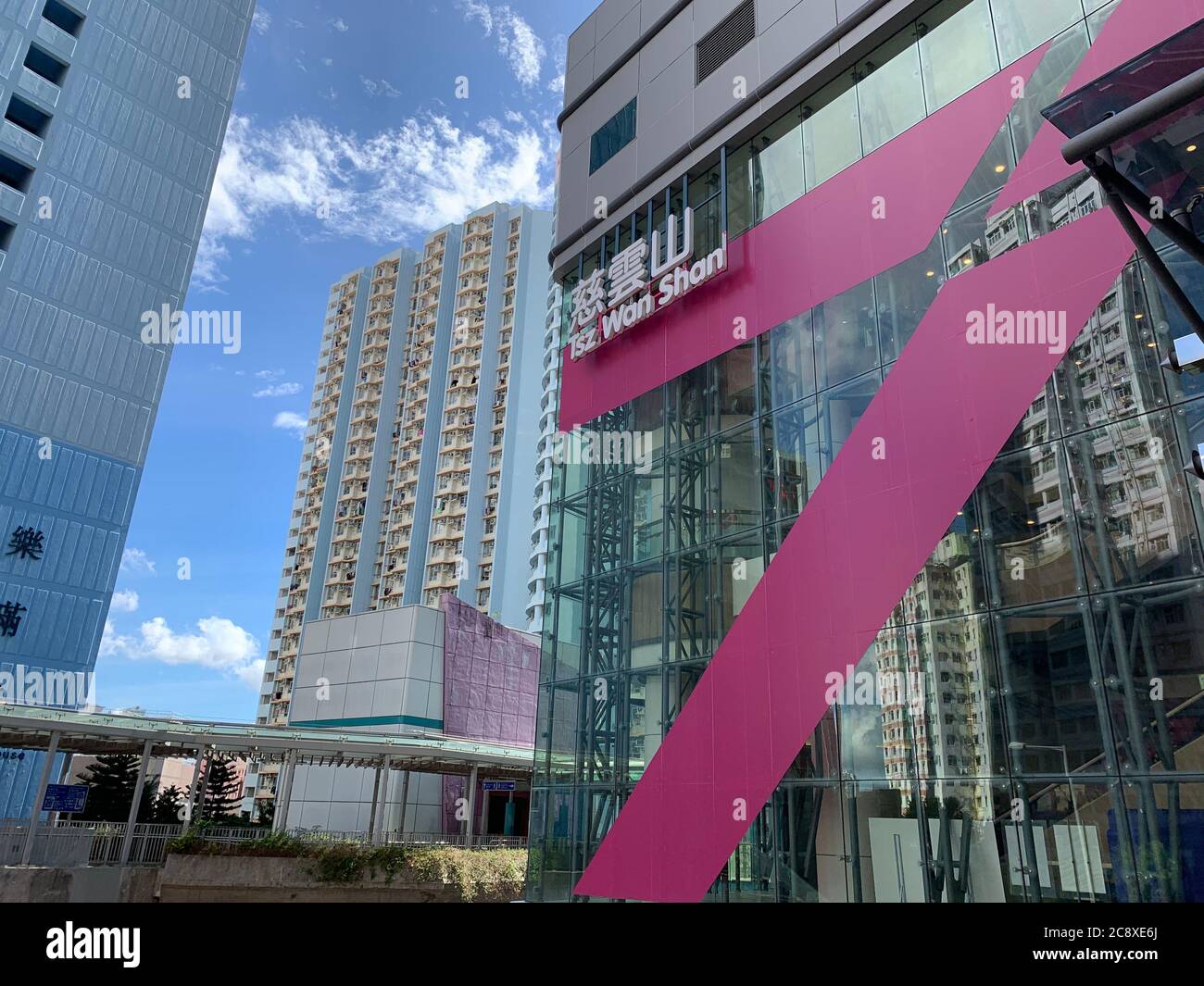 Tsz Wan Shan shopping mall. Tse wan Shan is the largest influence of ...