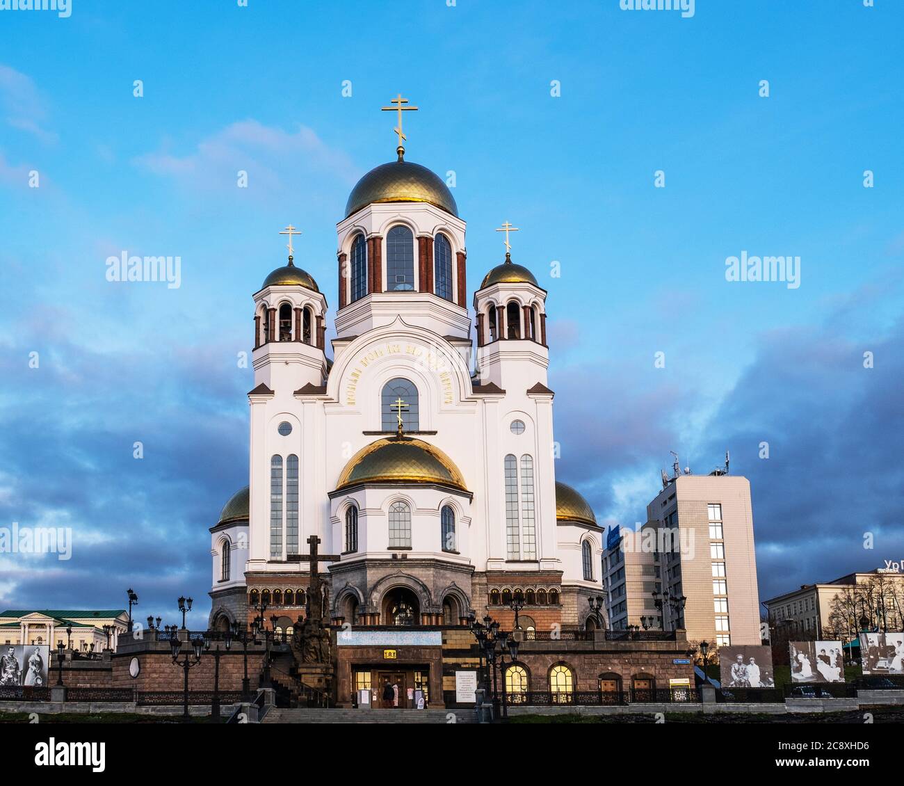 Yekaterinburg, Russia - October 30, 2019: Church on Blood in Honour of ...